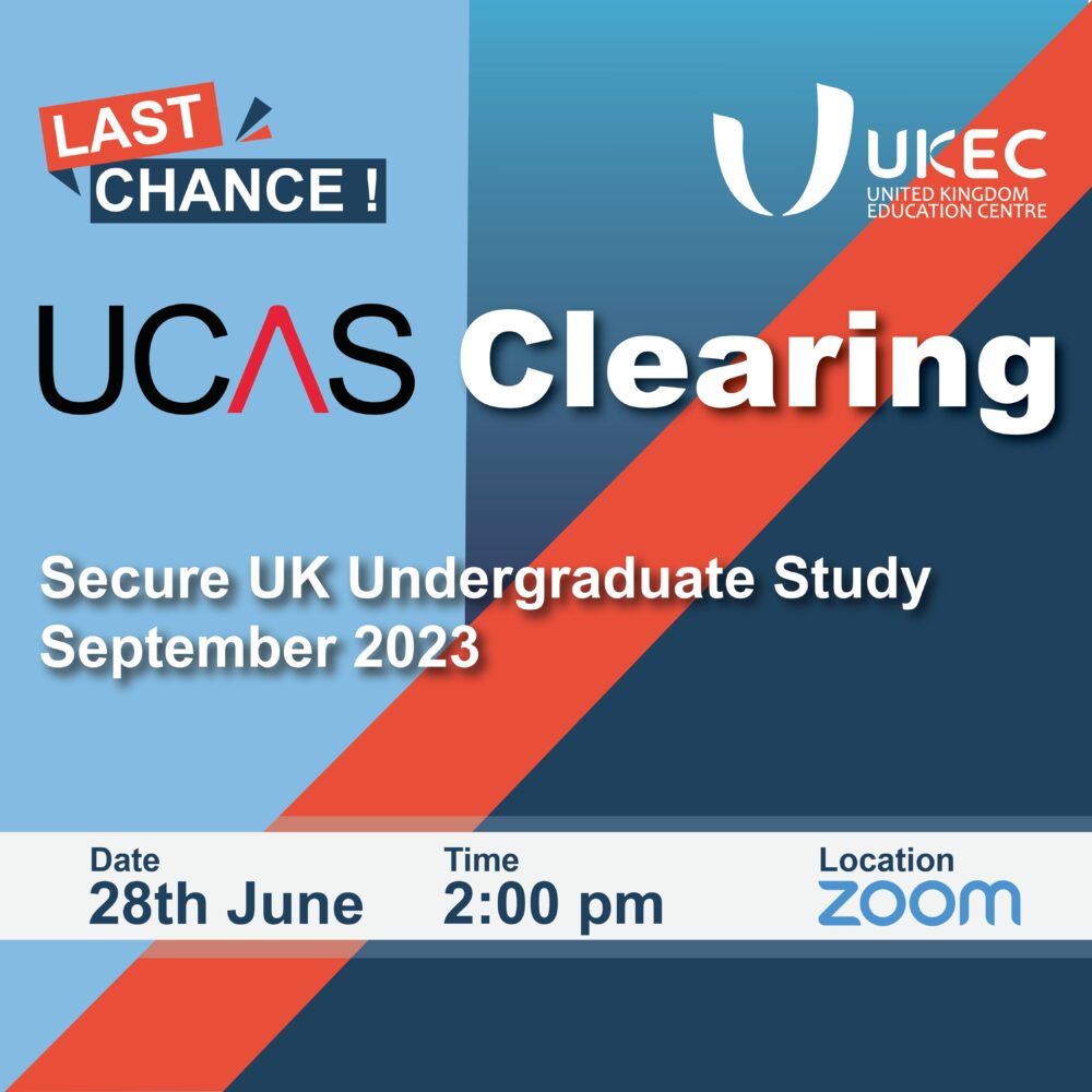 UCAS Clearing-Secure UK Undergraduate Study ในเดือนกันยายน 2023 ...