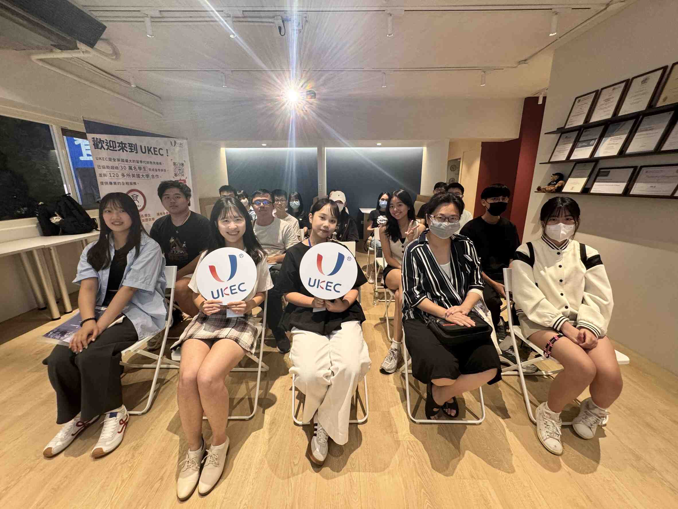 UKEC Taiwan Hosts First Offline Event to Support Future UK Students and ...